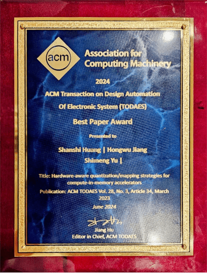 Prof. Shanshi Huang and Prof. Hongwu Jiang from IEEE CEDA Guangzhou Won ...